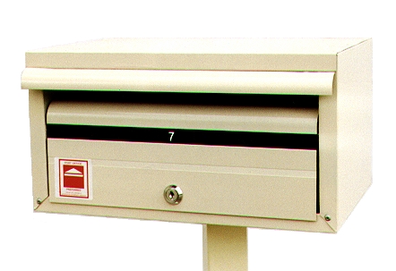 Single Letterbox Gallery - Letterboxes of Australia